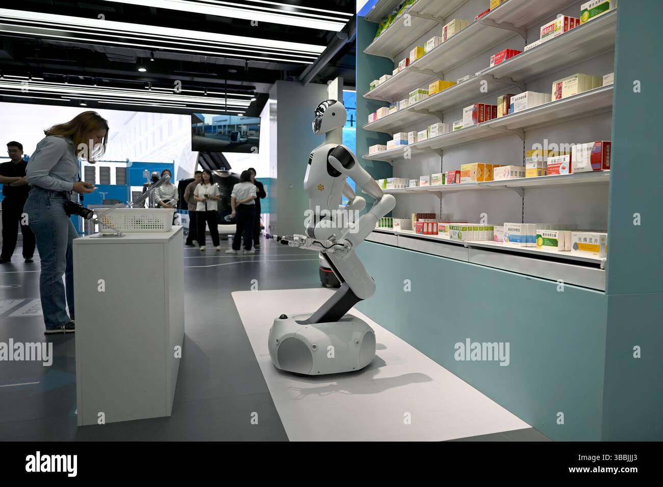 2025 china humanoid robot hi-res stock photography and images - Alamy