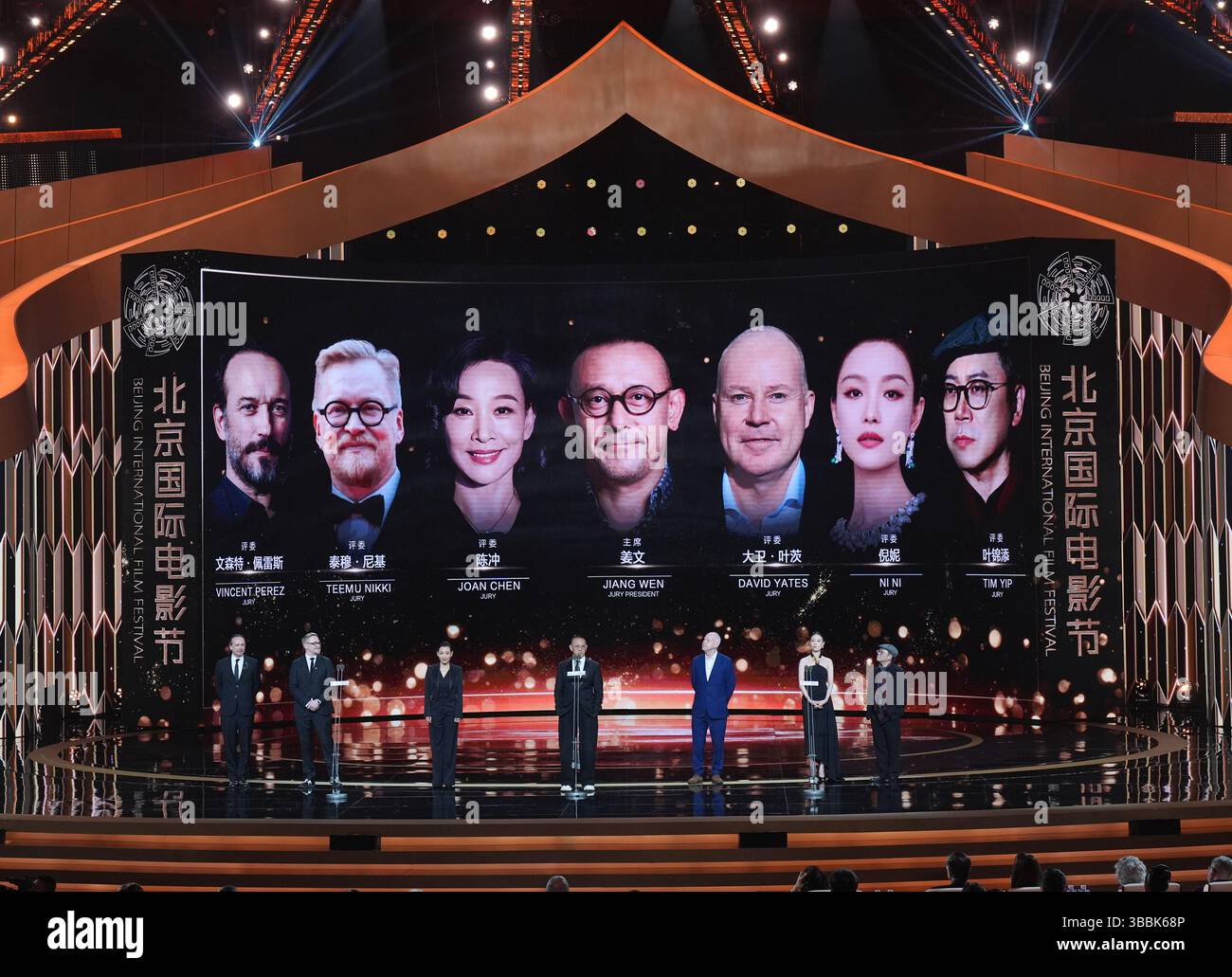 Beijing, China. 18th Apr, 2025. Members of 15th Tiantan Award jury ...
