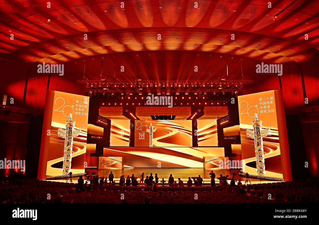 Beijing, China's Shandong Province. 27th Apr, 2025. This photo shows a ...