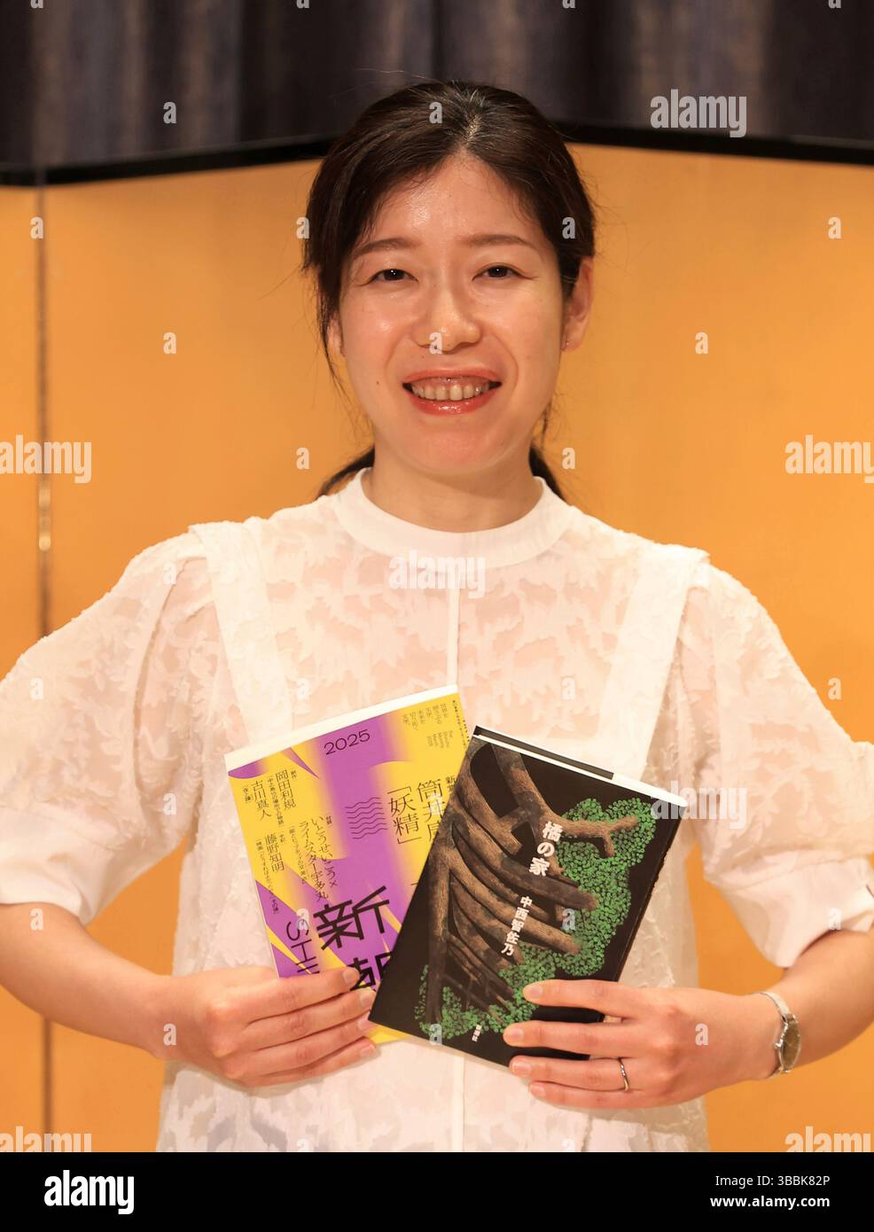 Mishima Yukio Prize winner Chisano Nakanishi attends a press conference ...