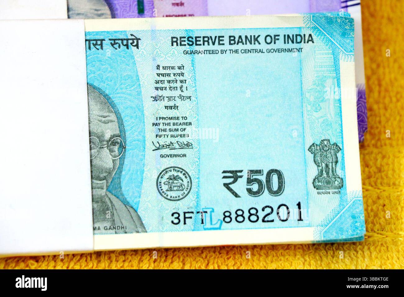 50 rupee note hi-res stock photography and images - Alamy