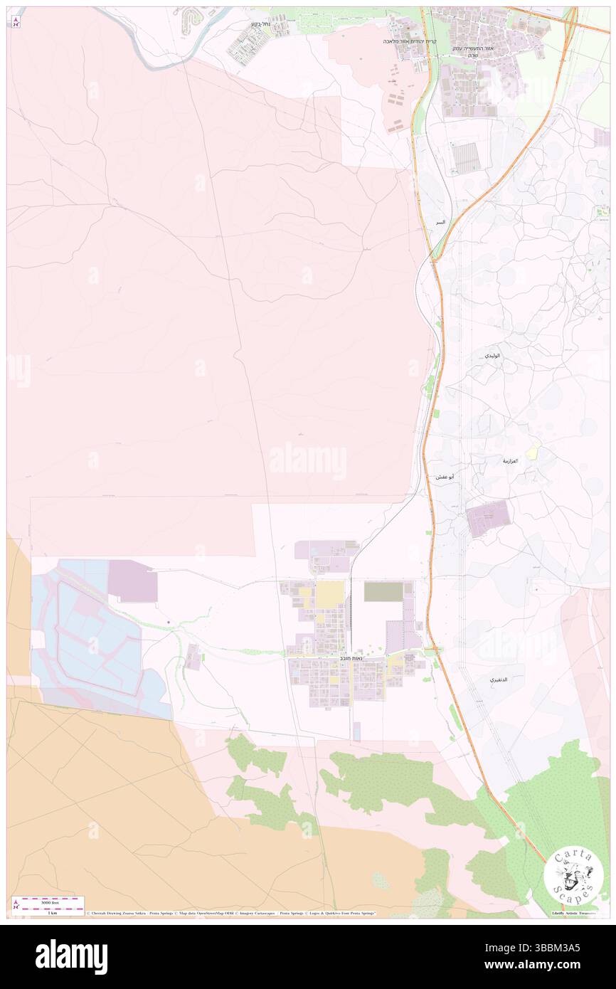 Har Naim, IL, Israel, Southern District, N 31 9' 44'', N 34 47' 4 ...