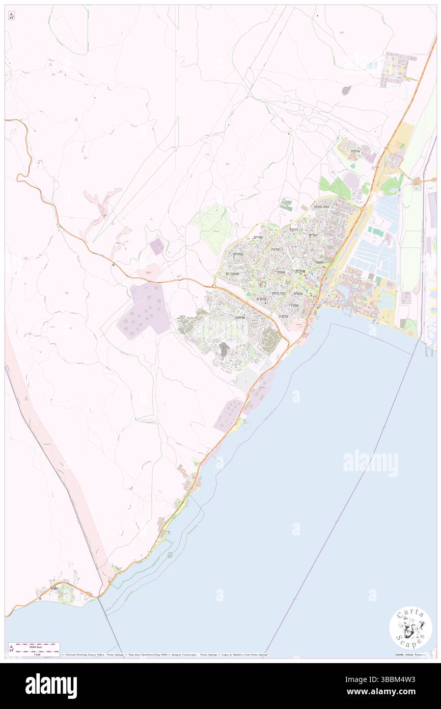 Har Saad, IL, Israel, Southern District, N 29 32' 40'', N 34 55' 52 ...