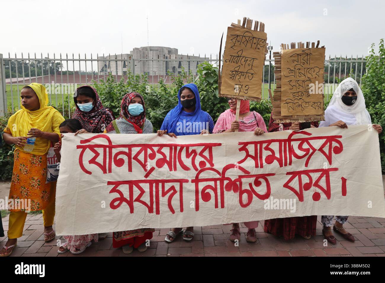 Dhaka, Bangladesh - May 16, 2025: The 'Narir Dake Maitree Jatra' program, organized by various ...
