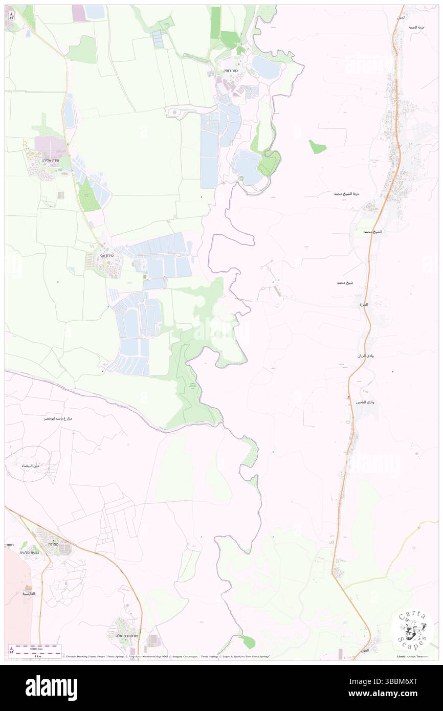 Tel gema hi-res stock photography and images - Alamy