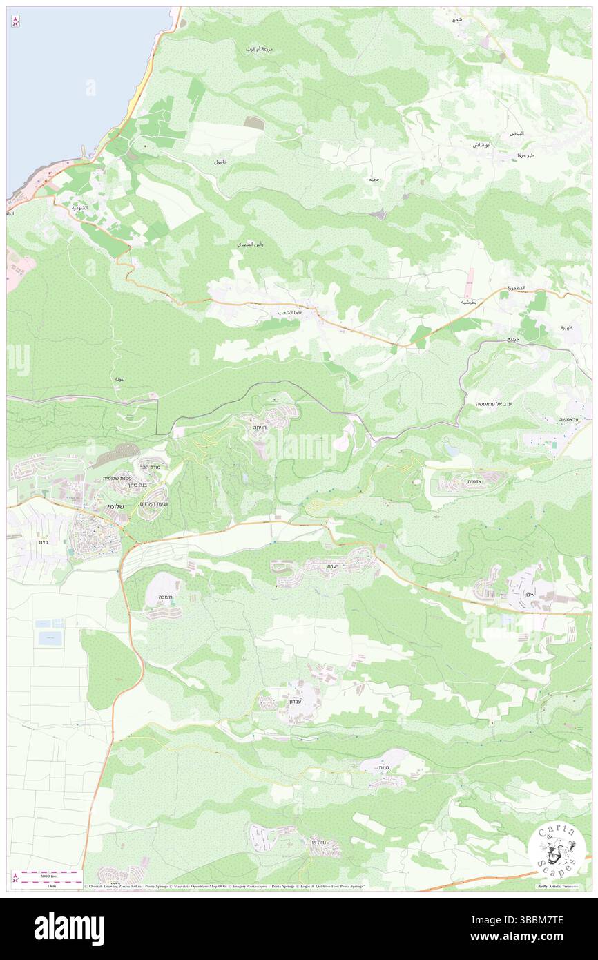 En Eder, IL, Israel, Northern District, N 33 5' 3'', N 35 10' 48'', Map ...