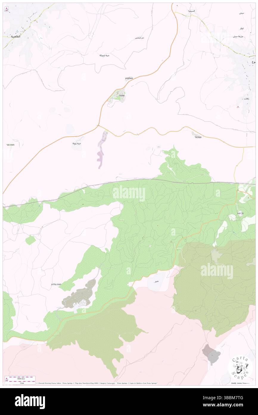 Sheikh Attir, IL, Israel, Southern District, N 31 21' 14'', N 35 0' 58 ...