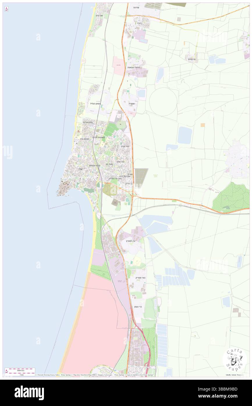 Nahal akko hi-res stock photography and images - Alamy