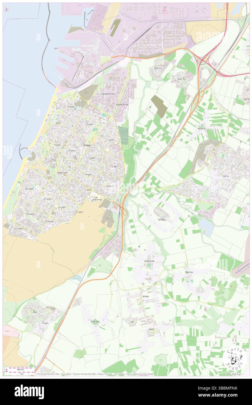 Andartat Ad Halom, IL, Israel, Southern District, N 31 46' 56'', N 34 ...