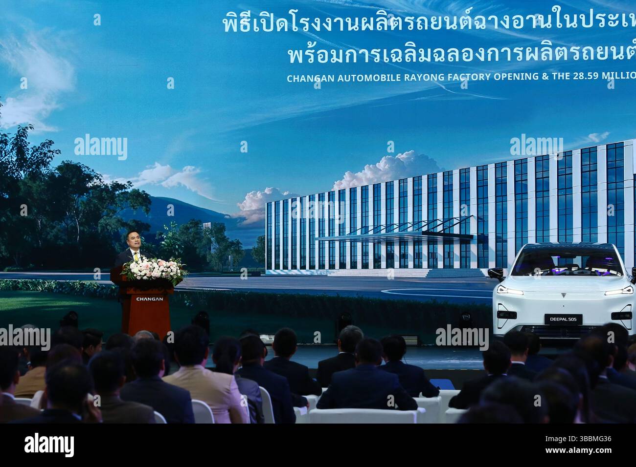 (250516) -- RAYONG, May 16, 2025 (Xinhua) -- Thailand's Minister of ...