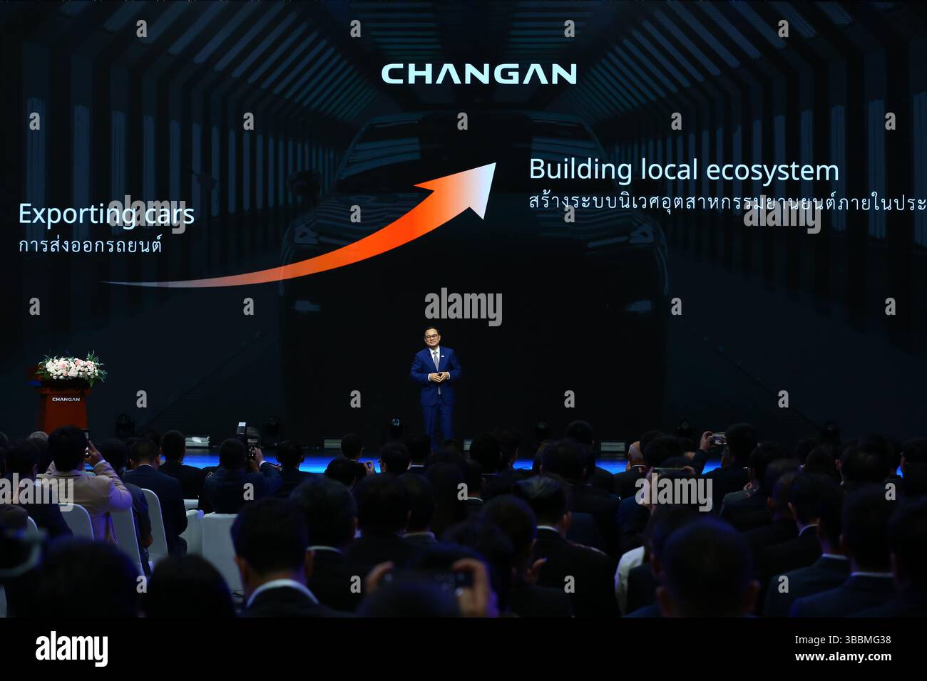 (250516) -- RAYONG, May 16, 2025 (Xinhua) -- Zhu Huarong, chairman of ...