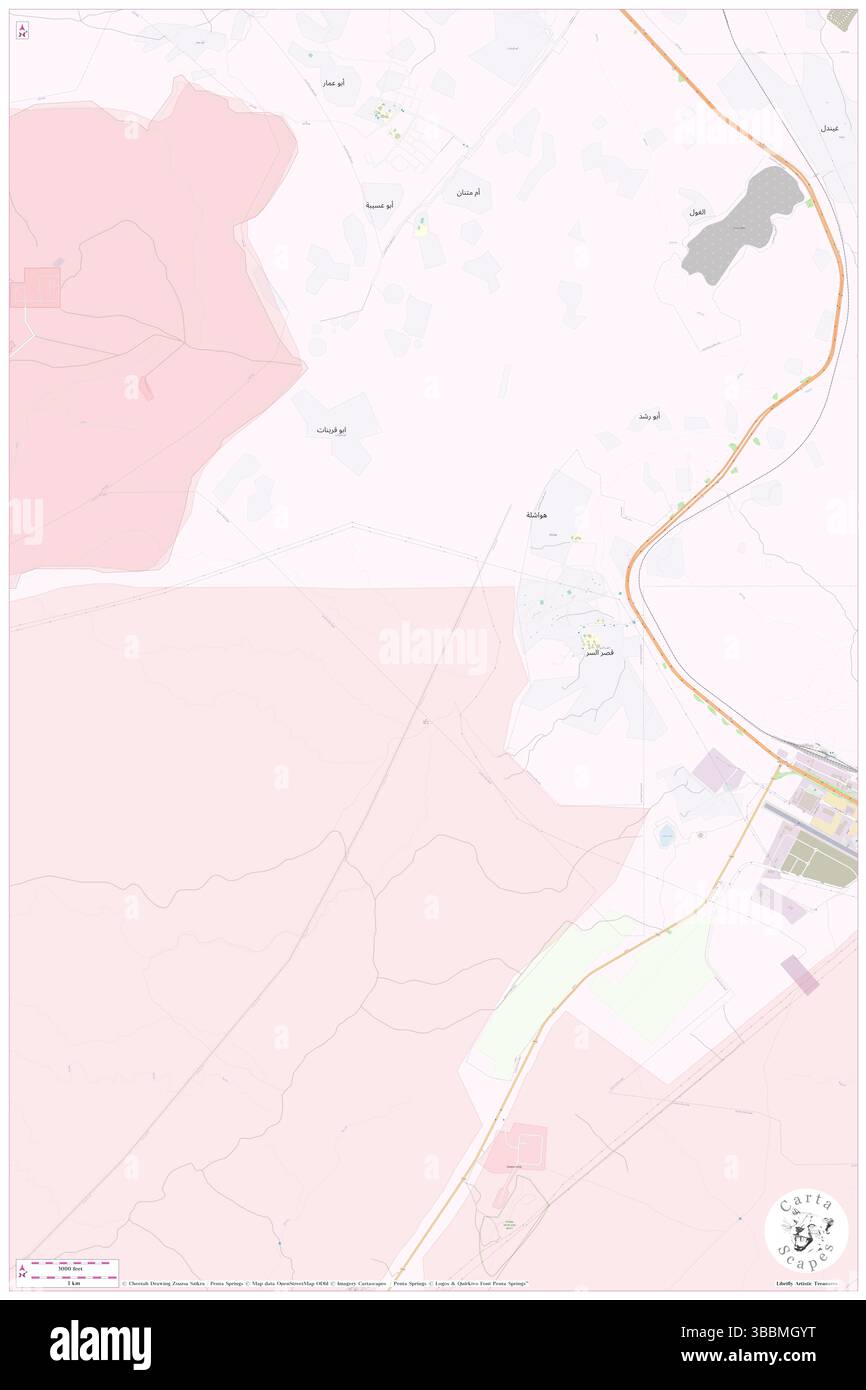 Har Ezem, IL, Israel, Southern District, N 31 4' 46'', N 34 57' 54 ...