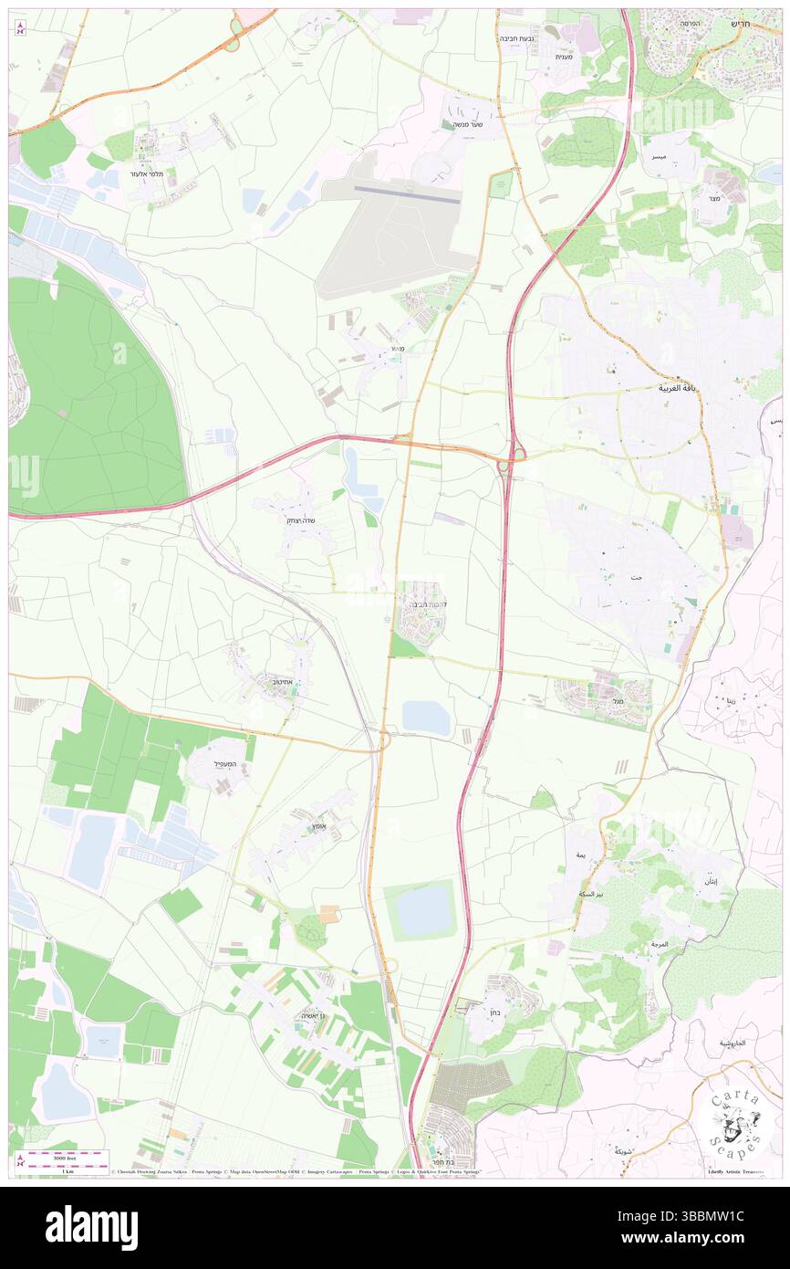 Zomet haviva hi-res stock photography and images - Alamy