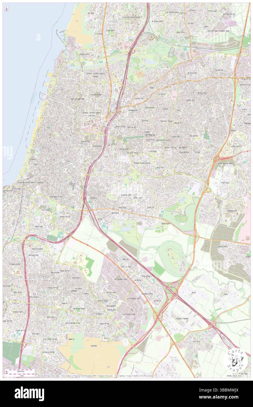 Merkaz HaNoar, IL, Israel, Tel Aviv, N 32 3' 14'', N 34 48' 6'', Map ...