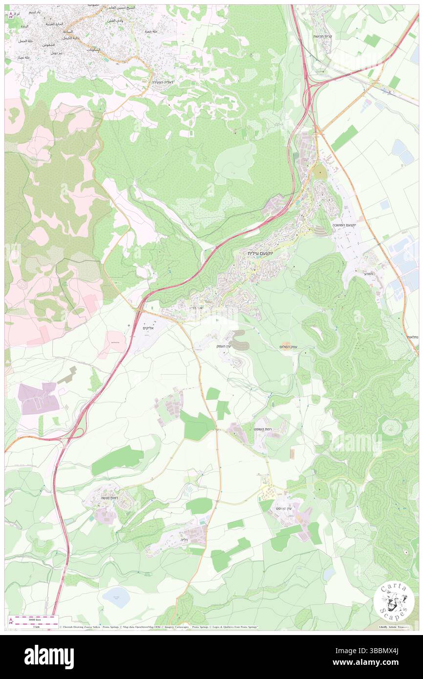 En Rahat, IL, Israel, Northern District, N 32 38' 5'', N 35 4' 57 ...
