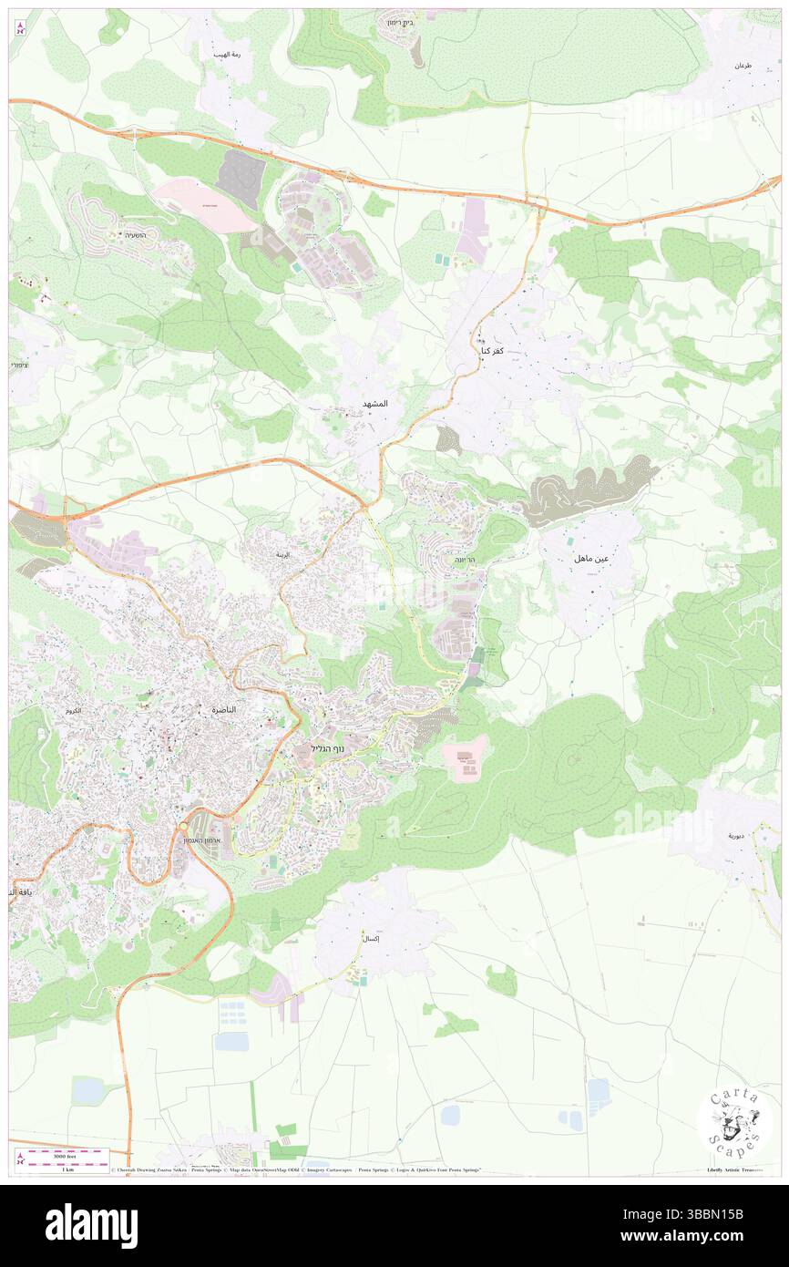 En Rani, IL, Israel, Northern District, N 32 43' 9'', N 35 19' 37 ...