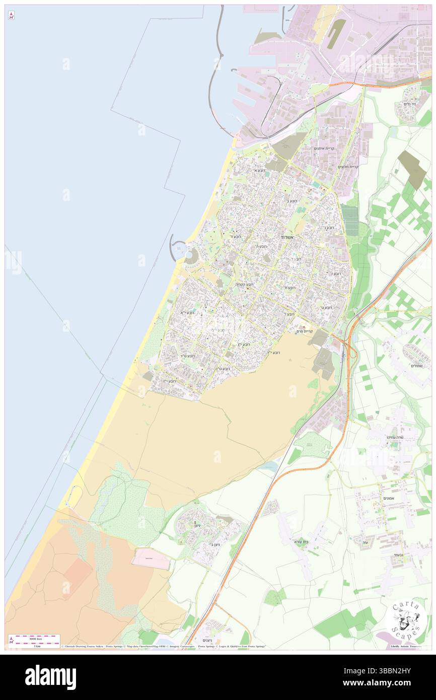 Merkaz Tarbut Noar WeSport Yod Bet, IL, Israel, Southern District, N 31 ...