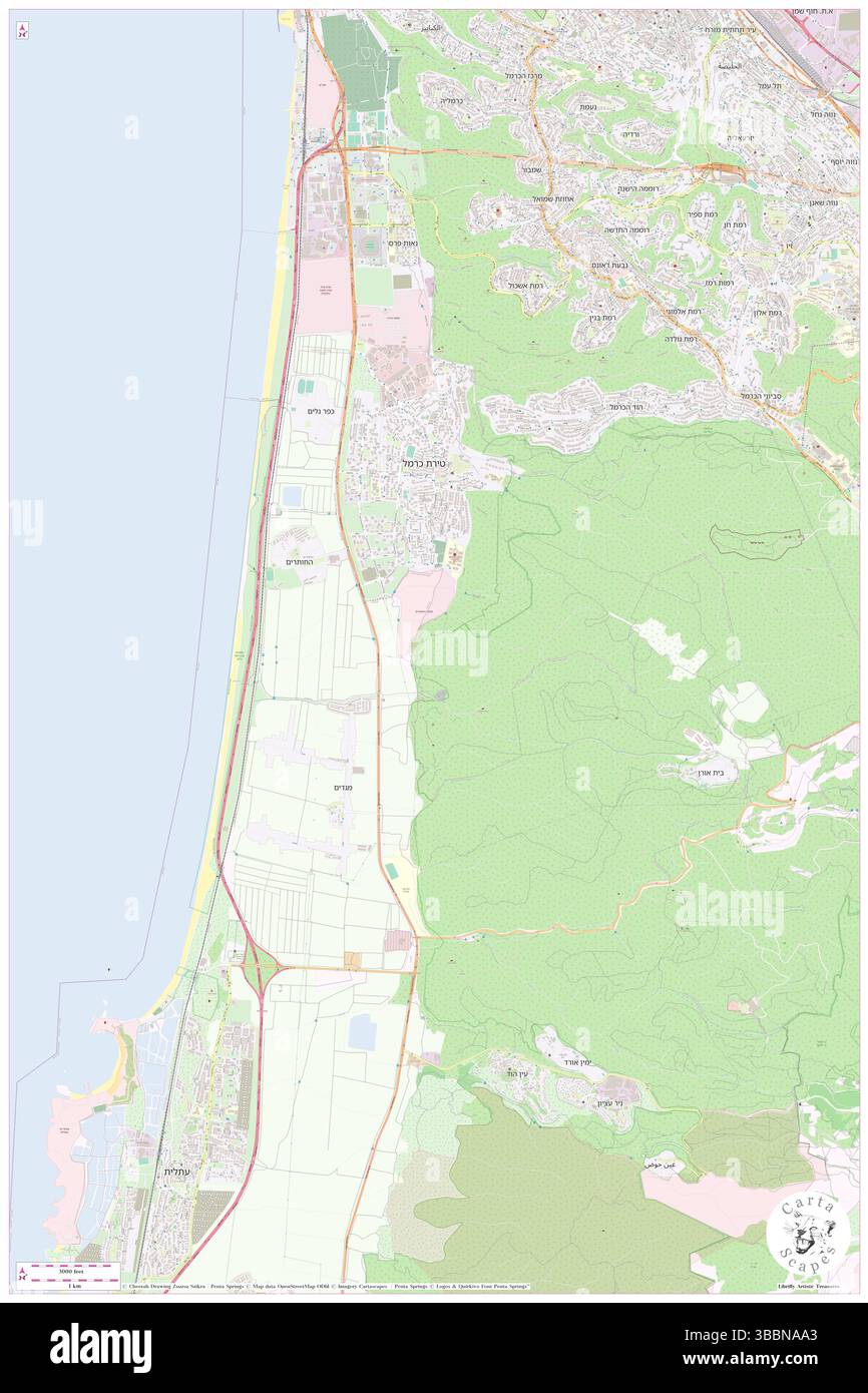 Horbat mitla hi-res stock photography and images - Alamy