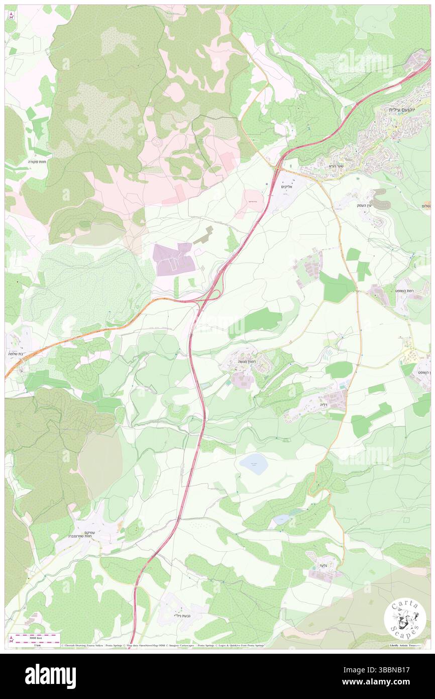 Nahal moed hi-res stock photography and images - Alamy