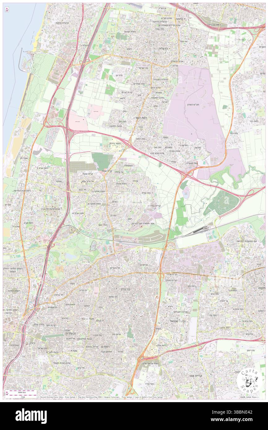 Gan Saadya Shoshani, IL, Israel, Tel Aviv, N 32 6' 57'', N 34 50' 8 ...