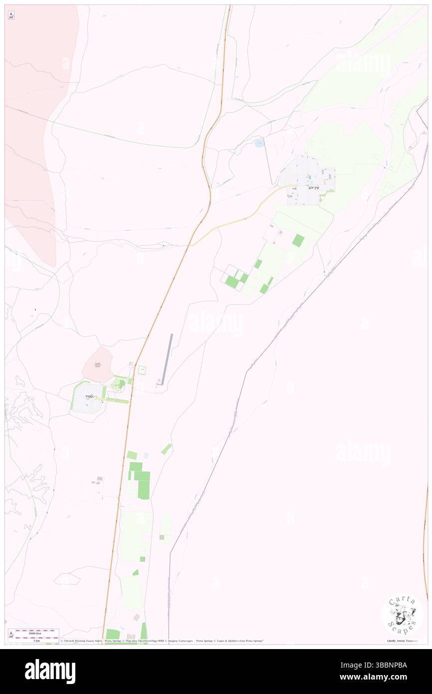 Nahal erga hi-res stock photography and images - Alamy