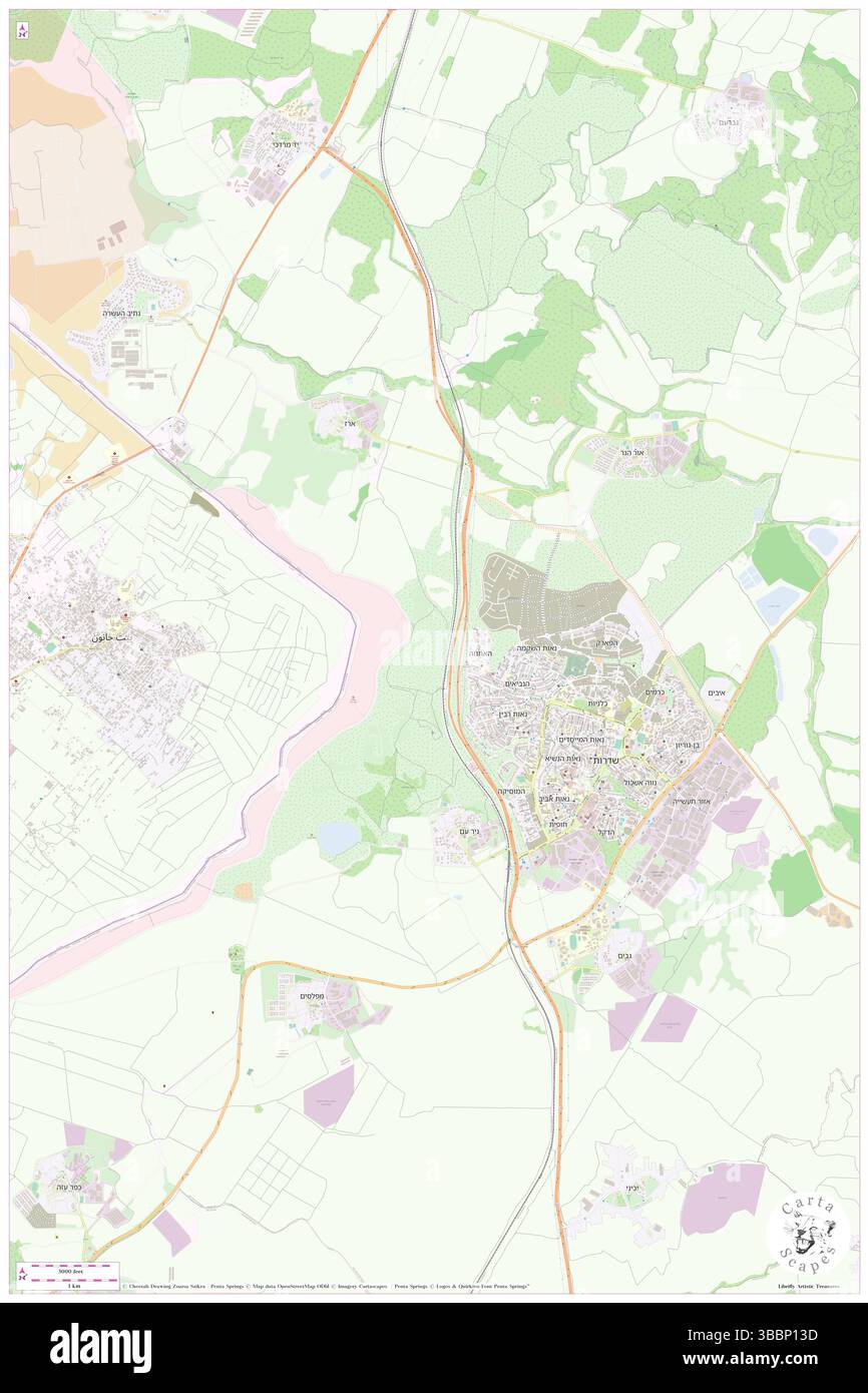 Shmurat niram hi-res stock photography and images - Alamy