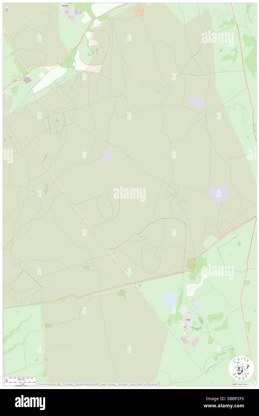 Rasm al ali hi-res stock photography and images - Alamy