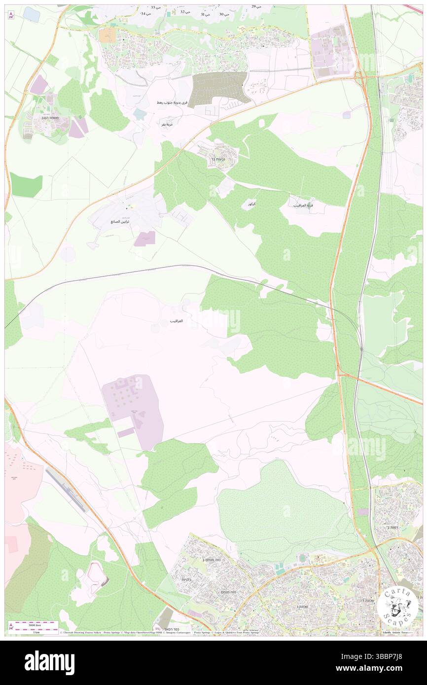 Horbat Karkor Illit, IL, Israel, Southern District, N 31 19' 20'', N 34 ...