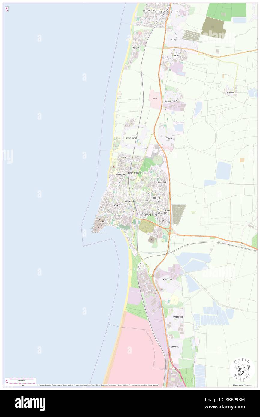 Zomet Akko Zafon, IL, Israel, Northern District, N 32 55' 53'', N 35 4 ...