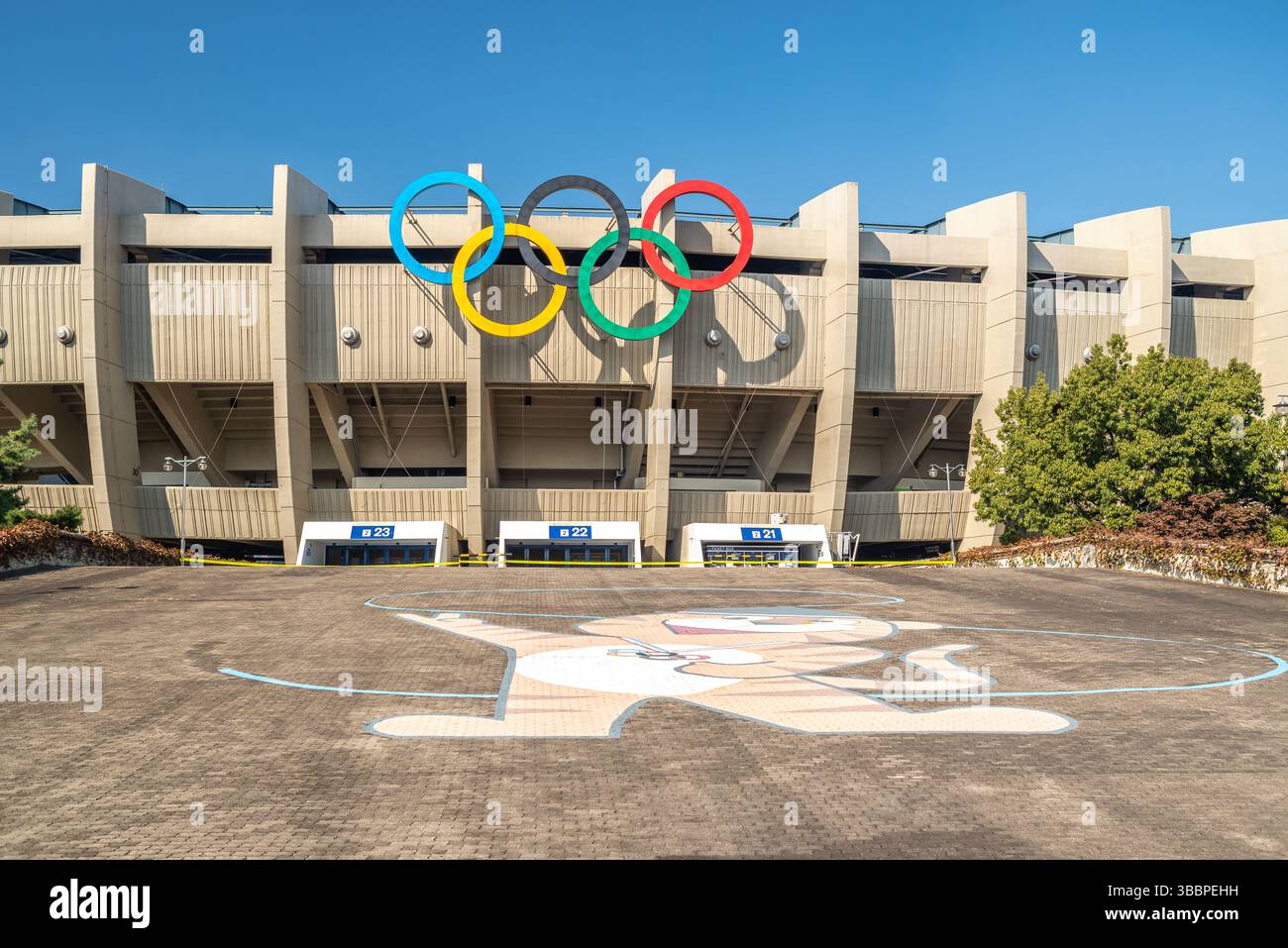 Seoul Olympic Stadium and Jamsil Sports Complex, venue of 1988 Summer ...
