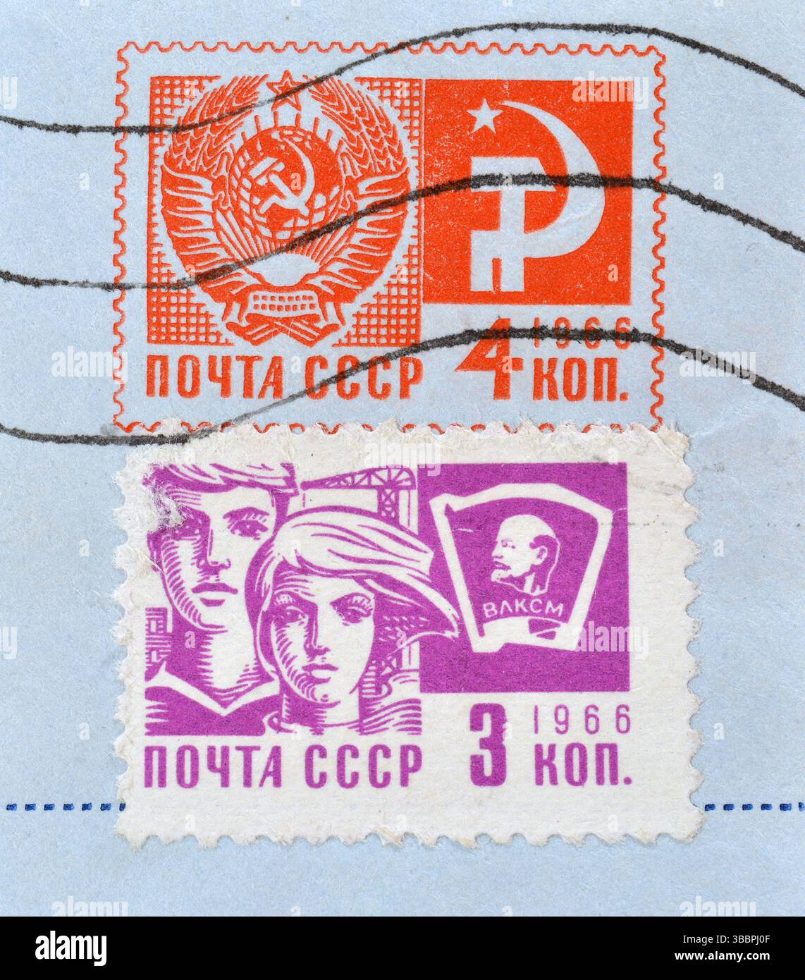 Cancelled postage stamp printed by Soviet Union, that show Coat of Arms ...