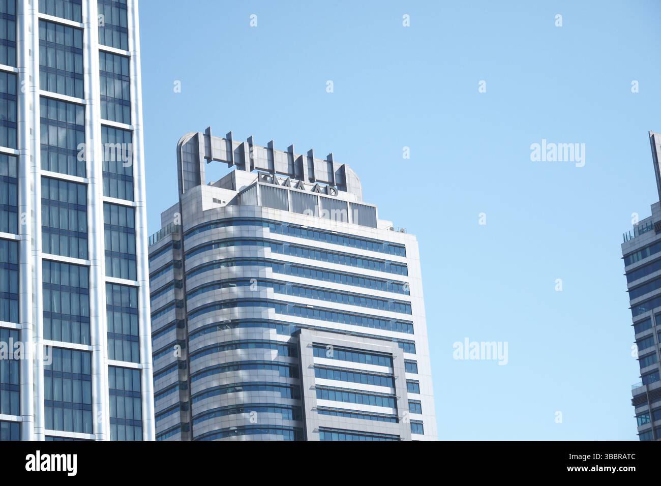 turkey istanbul 10 may 2025. Emmar square building against a clear blue ...