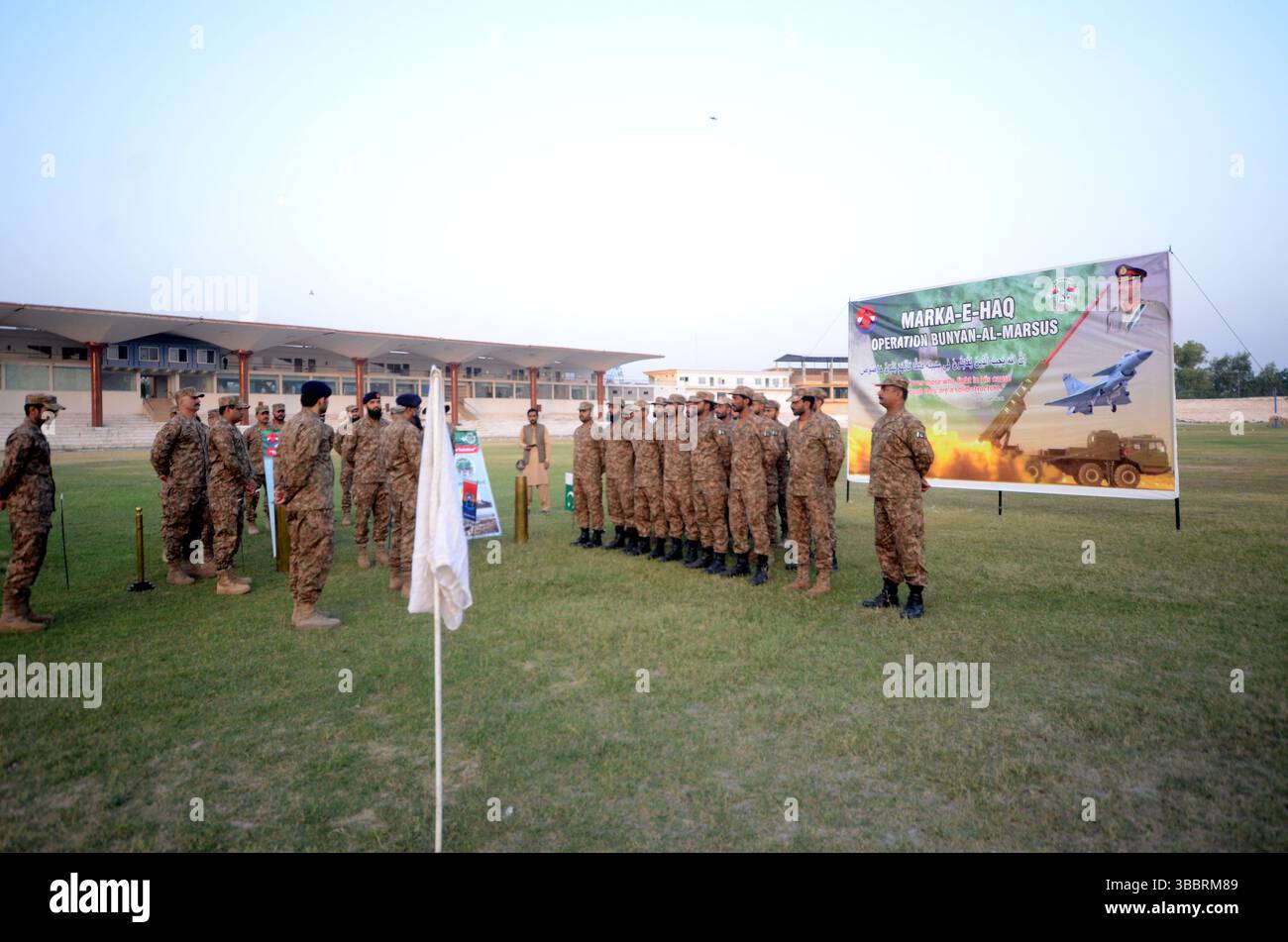 May 16, 2025, Peshawar, Peshawar, Pakistan: Youm-e-Tashakur in Peshawar ...