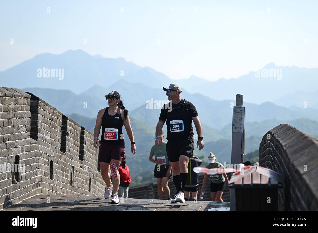 Wall Marathon Chine 2025: Muraille De Chine 2024 – REMOEQ