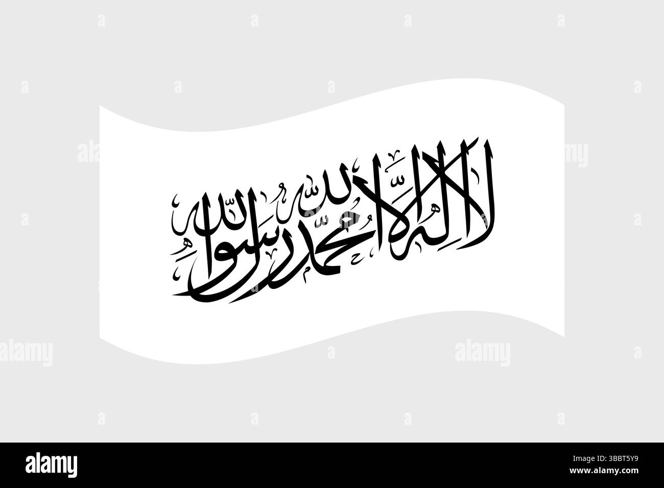 Flag of Afghanistan. Afghanistan flag official colors and proportion ...