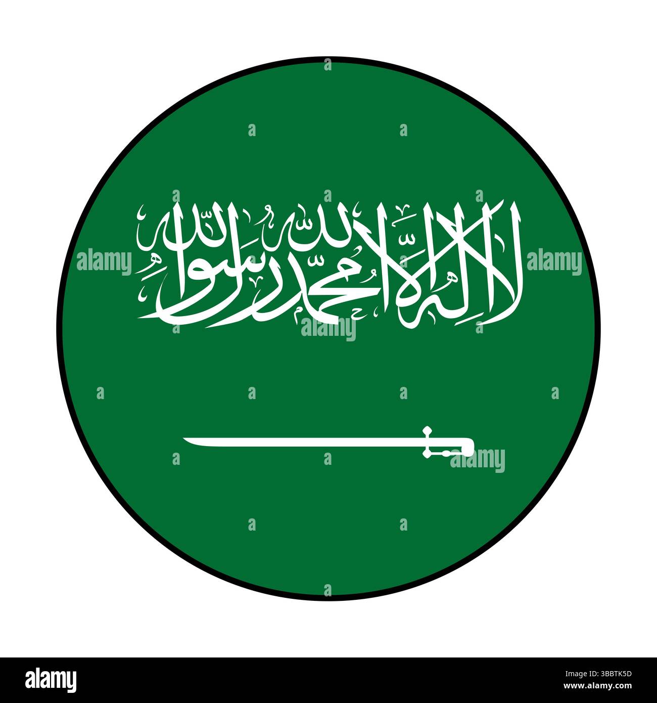 Flag of Saudi Arabia. Black edge. Saudi Arabia circle flag logo icon ...