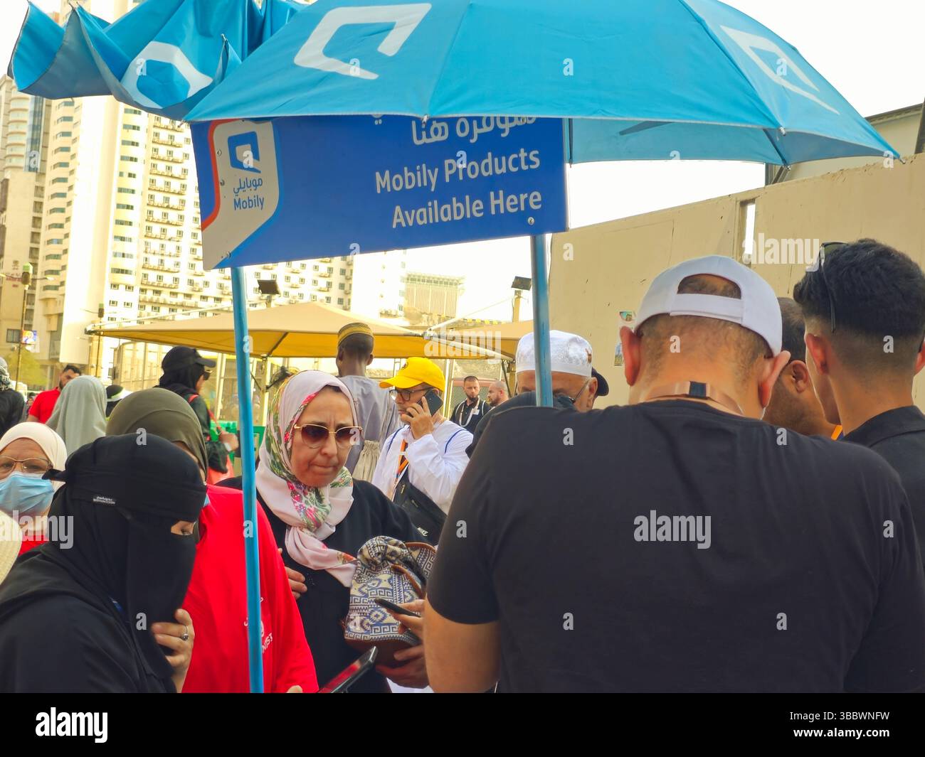 Mecca, Saudi Arabia, June 9 2024: Mobily shop, a Saudi Arabian ...