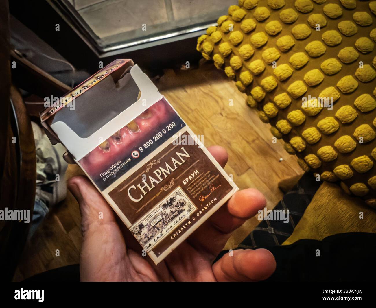 BELGRADE, SERBIA - MARCH 22, 2025: pack of Chapman brown cigarettes ...