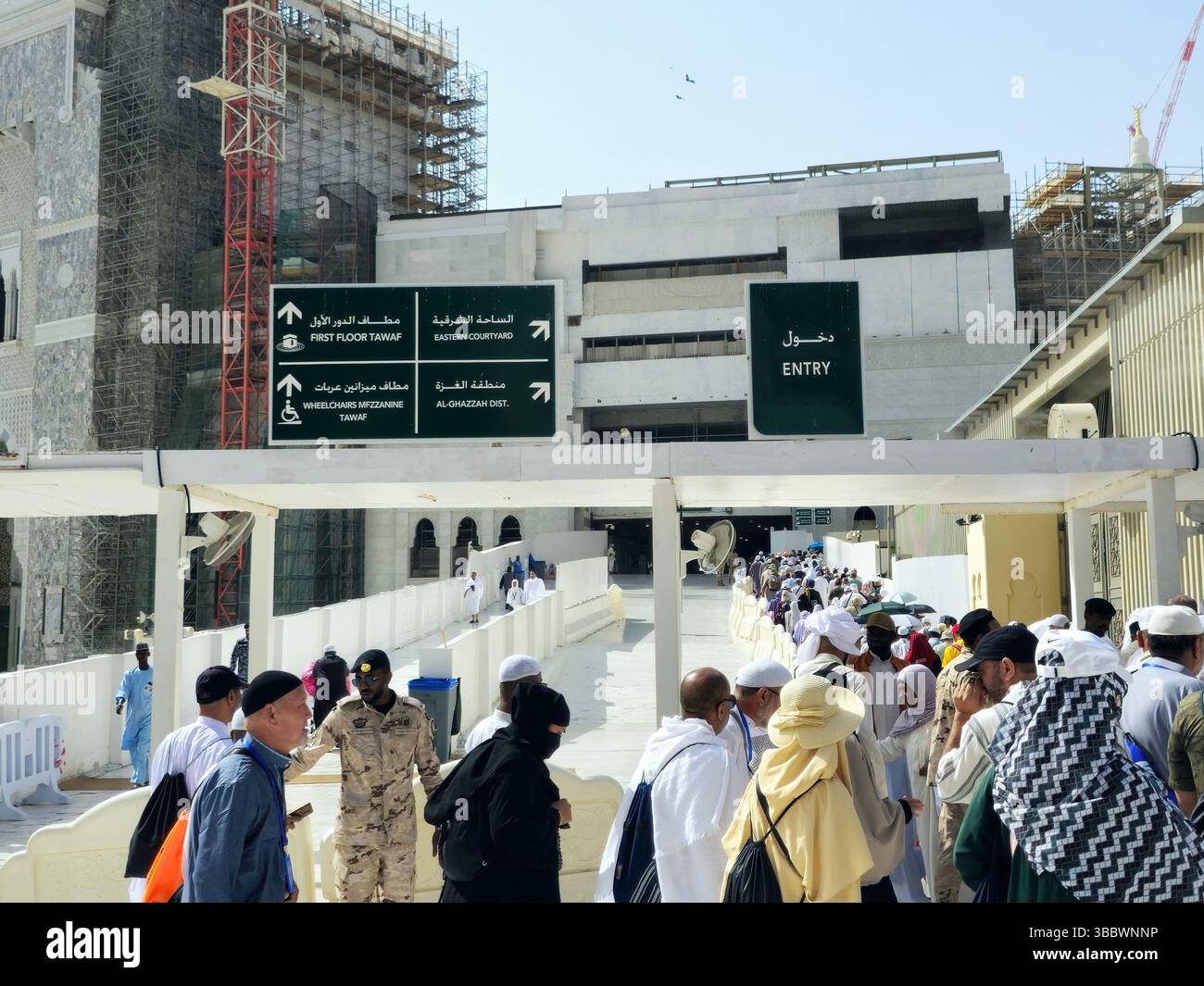 Mecca, Saudi Arabia, June 11 2024: Directional signboards to areas and ...