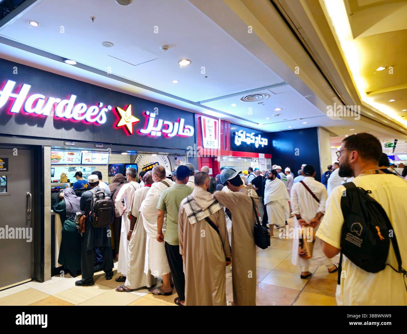 Mecca, Saudi Arabia, June 12 2024: American Restaurants in Makkah city ...