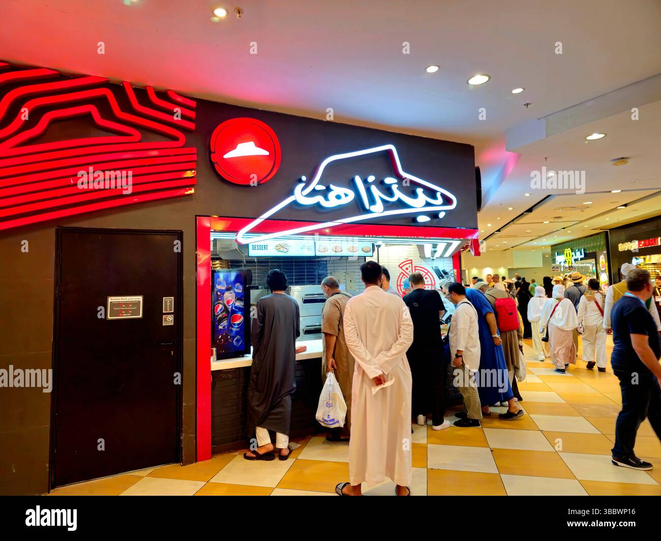 Mecca, Saudi Arabia, June 12 2024: Pizza Hut, LLC, an American ...