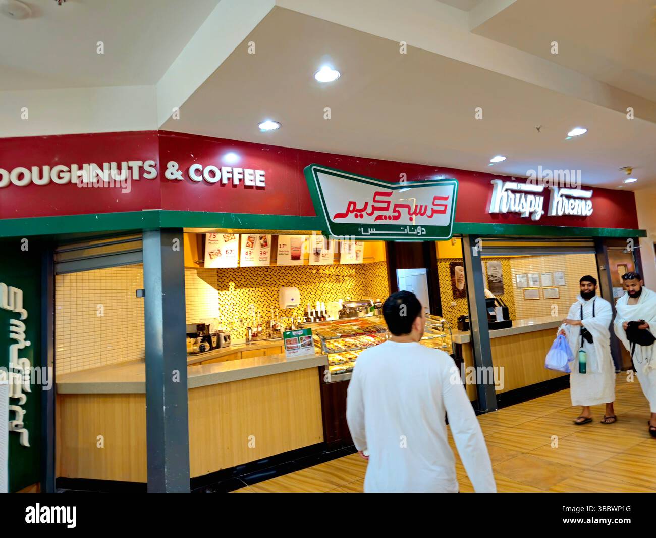 Mecca, Saudi Arabia, June 12 2024: Krispy Kreme, an American ...