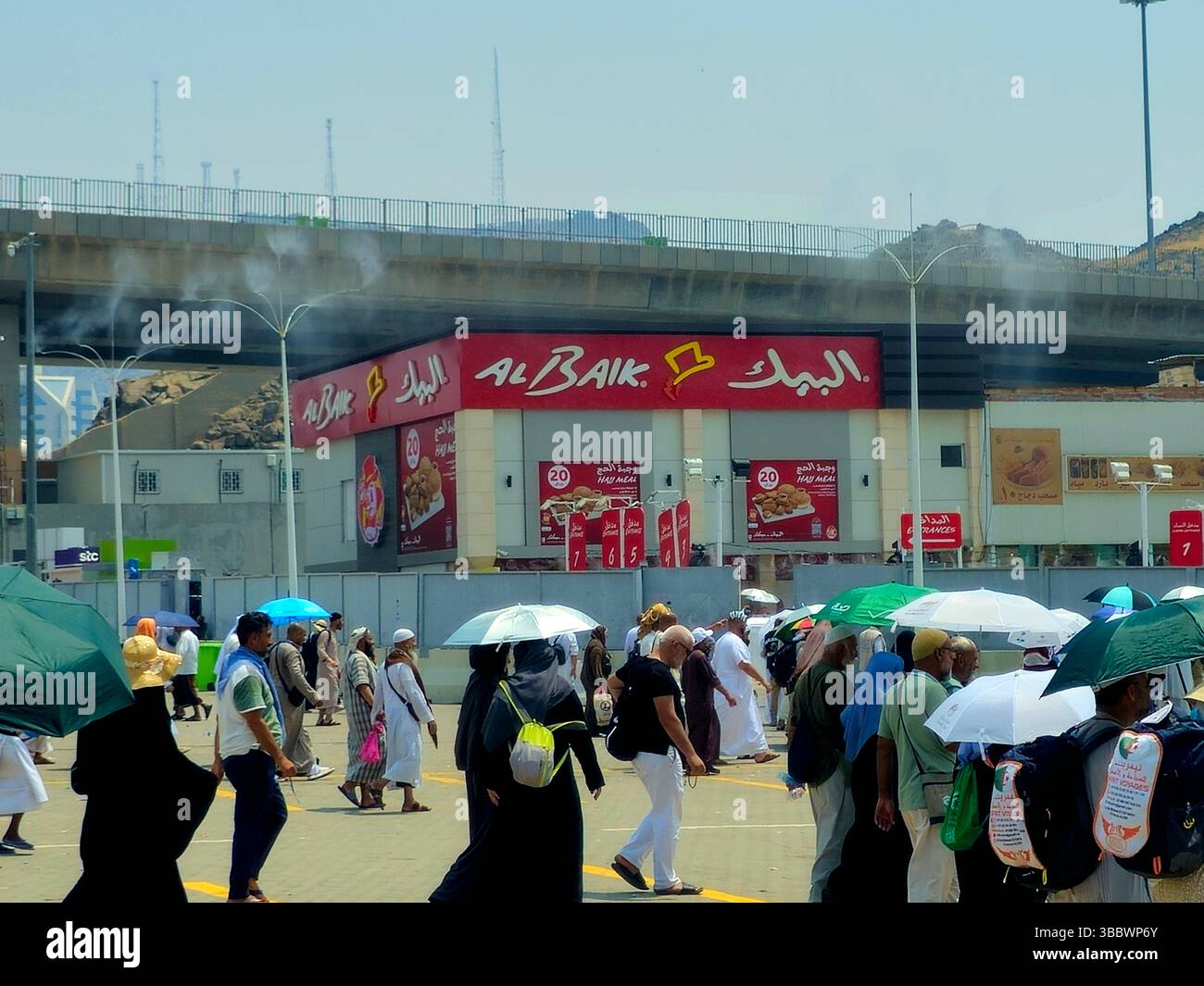 Mecca, Saudi Arabia, June 19 2024: Albaik, Albaik Food Systems Company ...