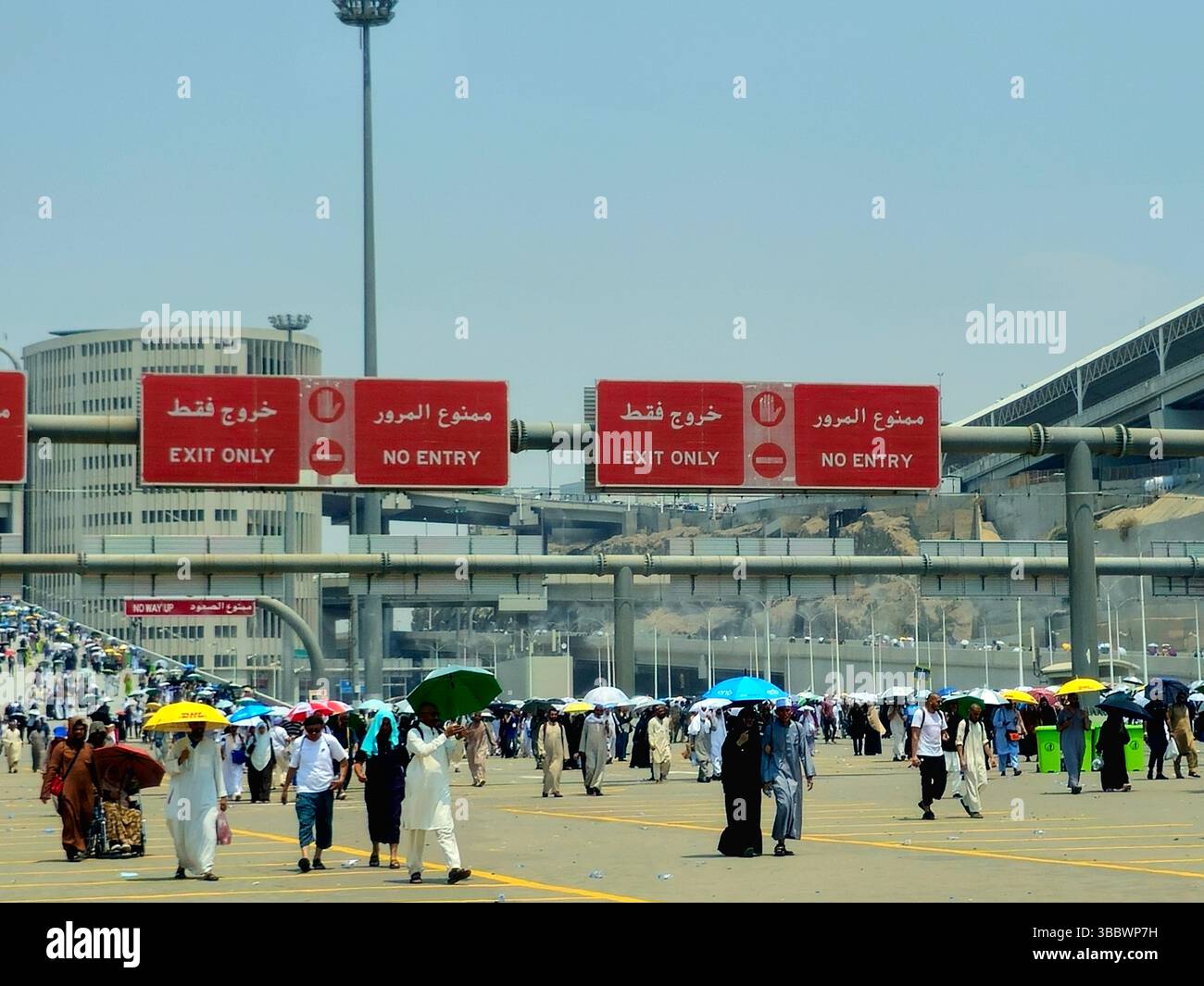 Mina, Saudi Arabia, June 19 2024: Exit only signs, walking to Mecca ...