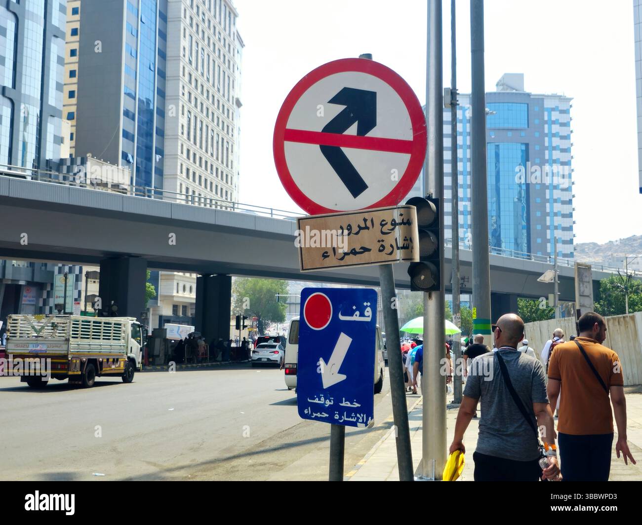 Mecca, Saudi Arabia, June 19 2024: the streets of Makkah city details ...