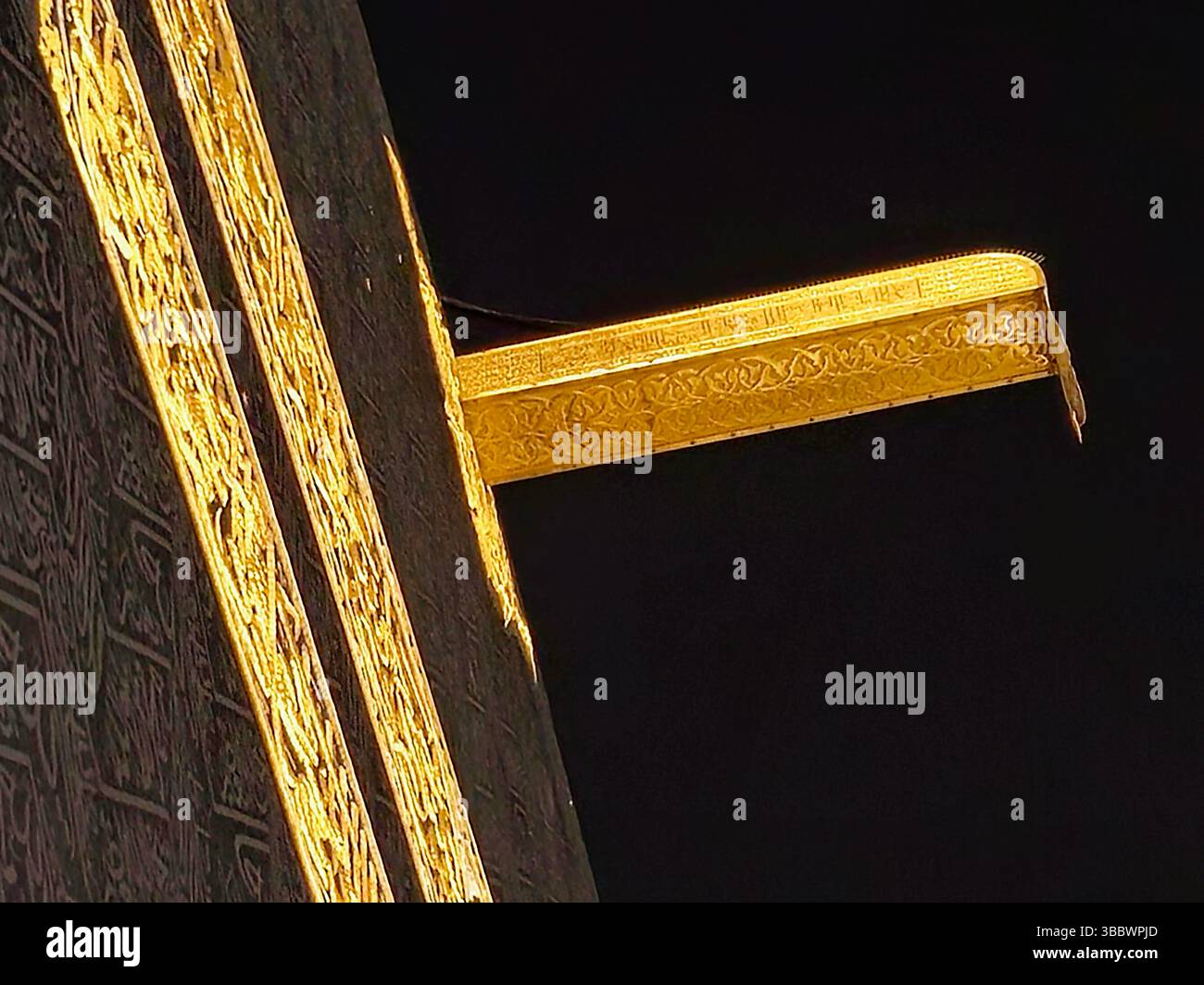 Upper part of The Kaaba, a stone building at the center of Islam's most ...