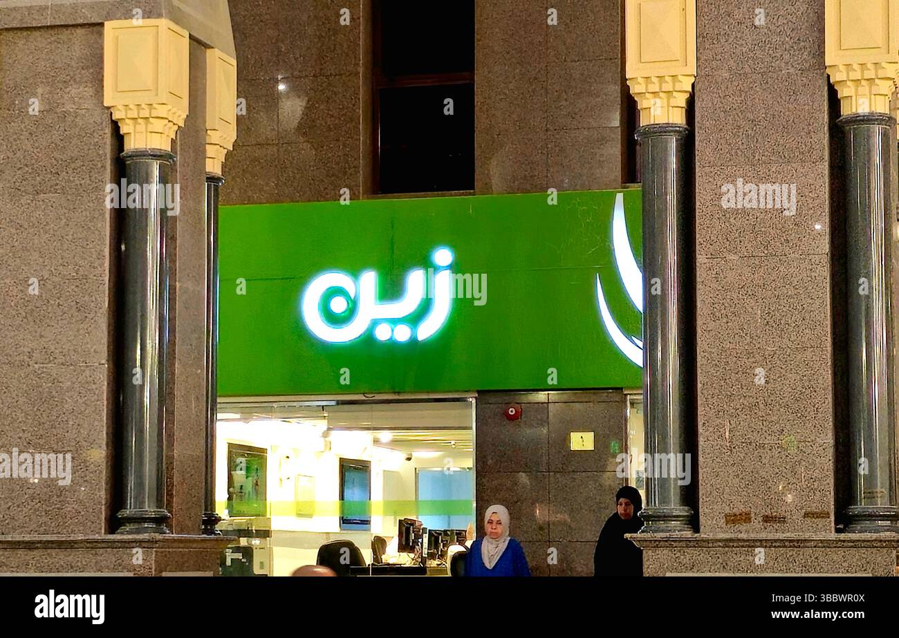 Mecca, Saudi Arabia, June 22 2024: Zain KSA, Mobile Telecommunication ...