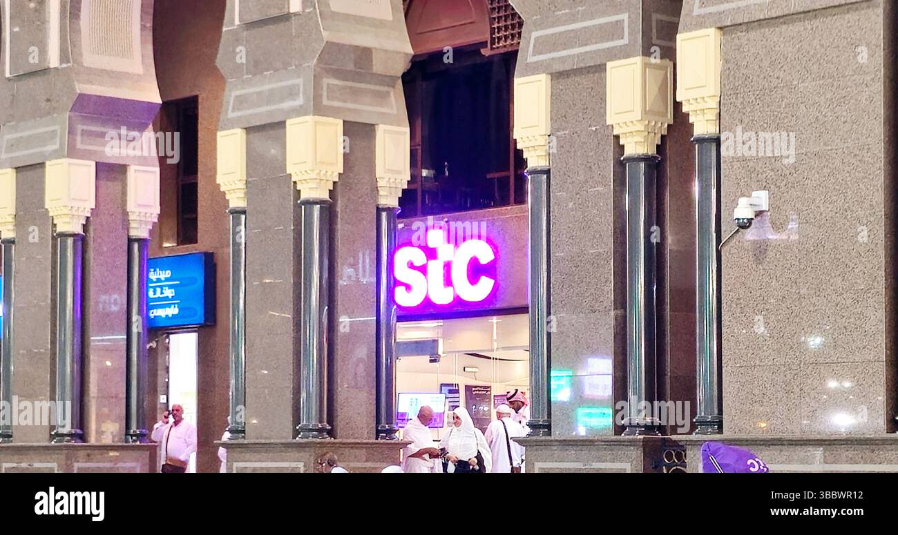 Mecca, Saudi Arabia, June 22 2024: STC The Saudi Telecom Company ...