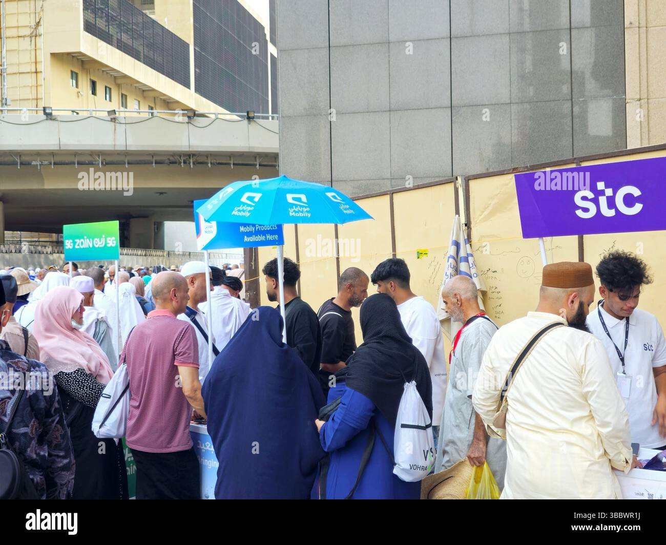 Mecca, Saudi Arabia, June 22 2024: different telecom companies that ...