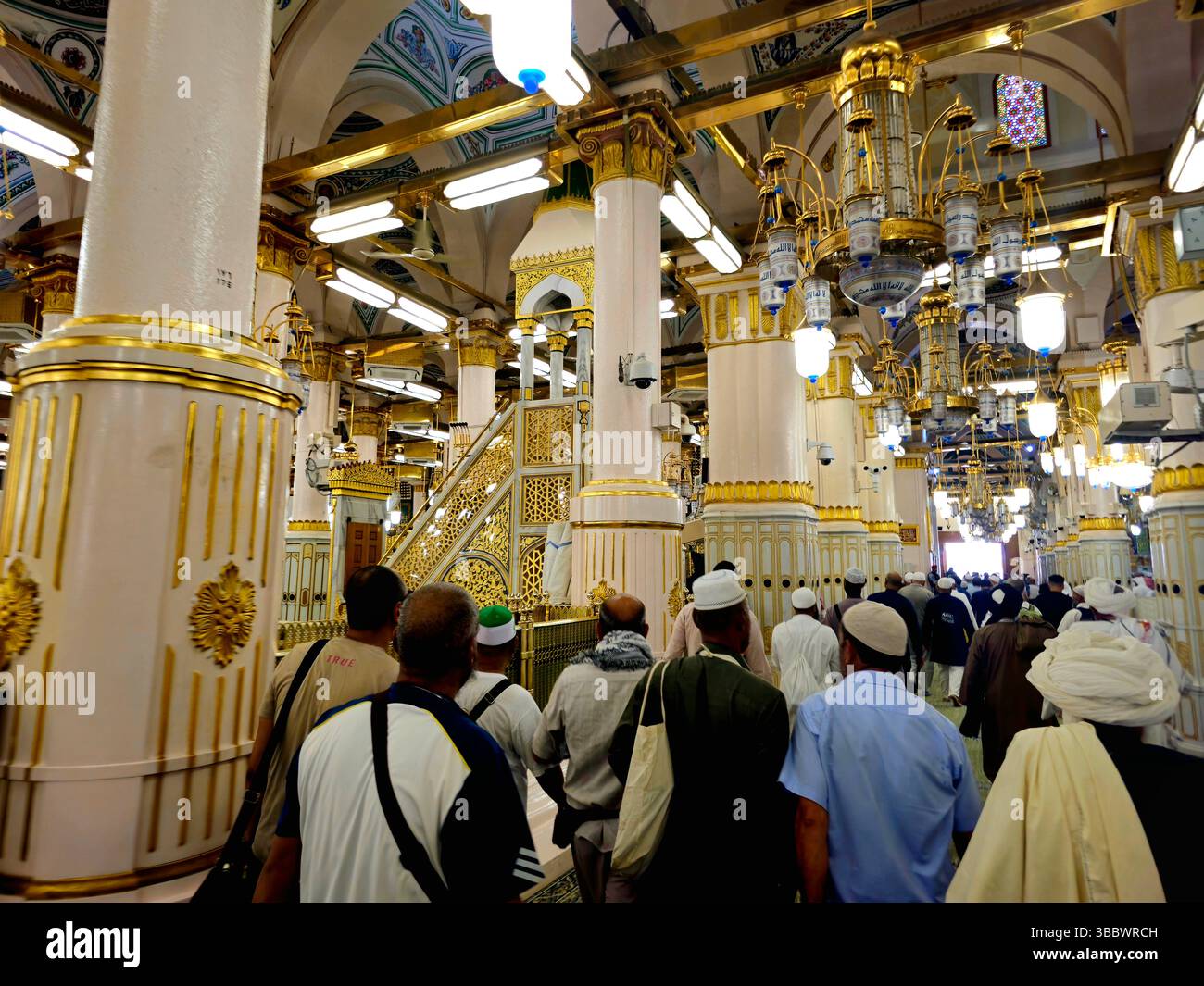 Medina, Saudi Arabia, June 26 2024: Al Rawdah place and The sacred ...